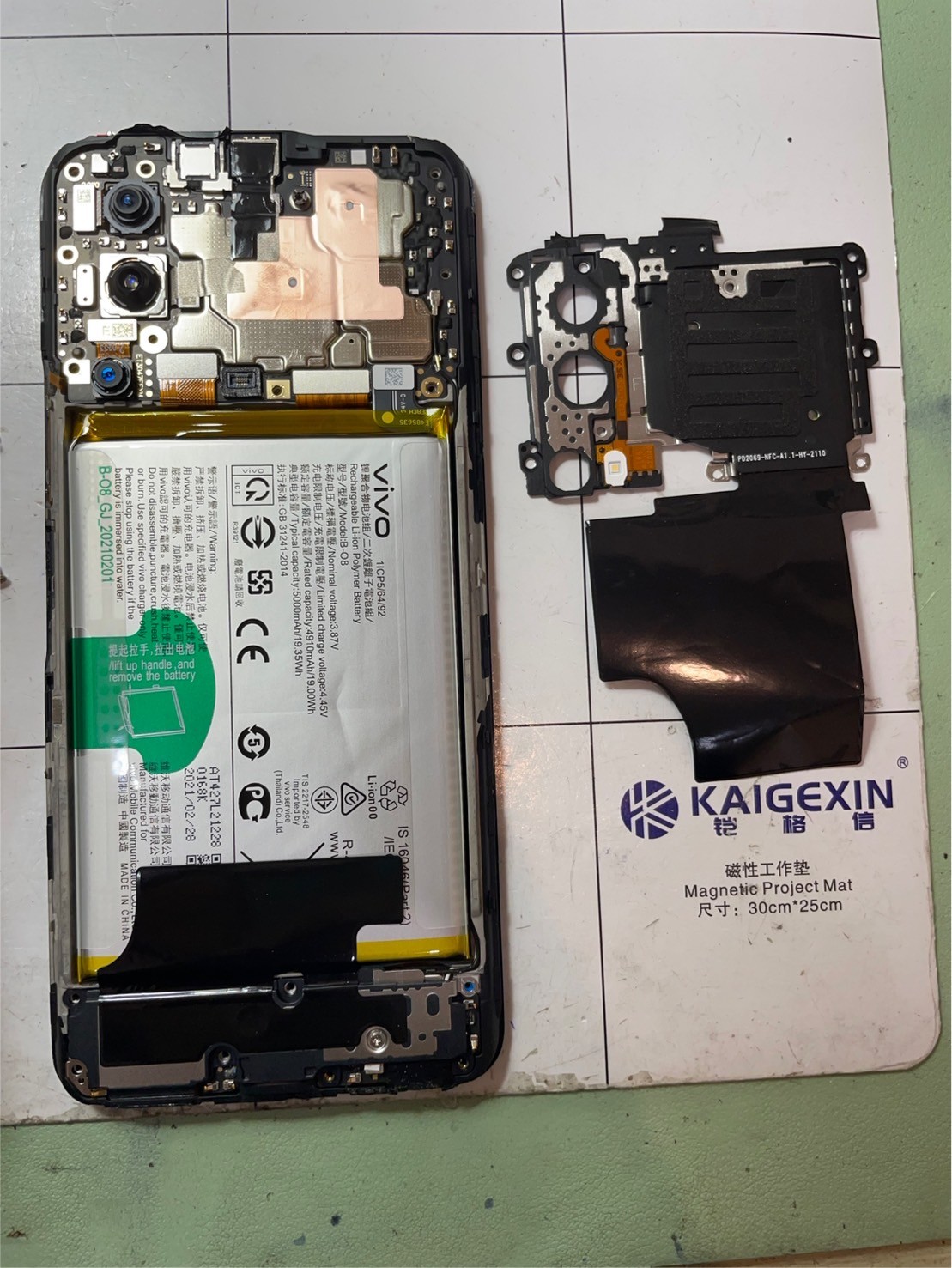 LINE_ALBUM_vivo Y72更換電池_240319_3 – 修彼特台南手機維修